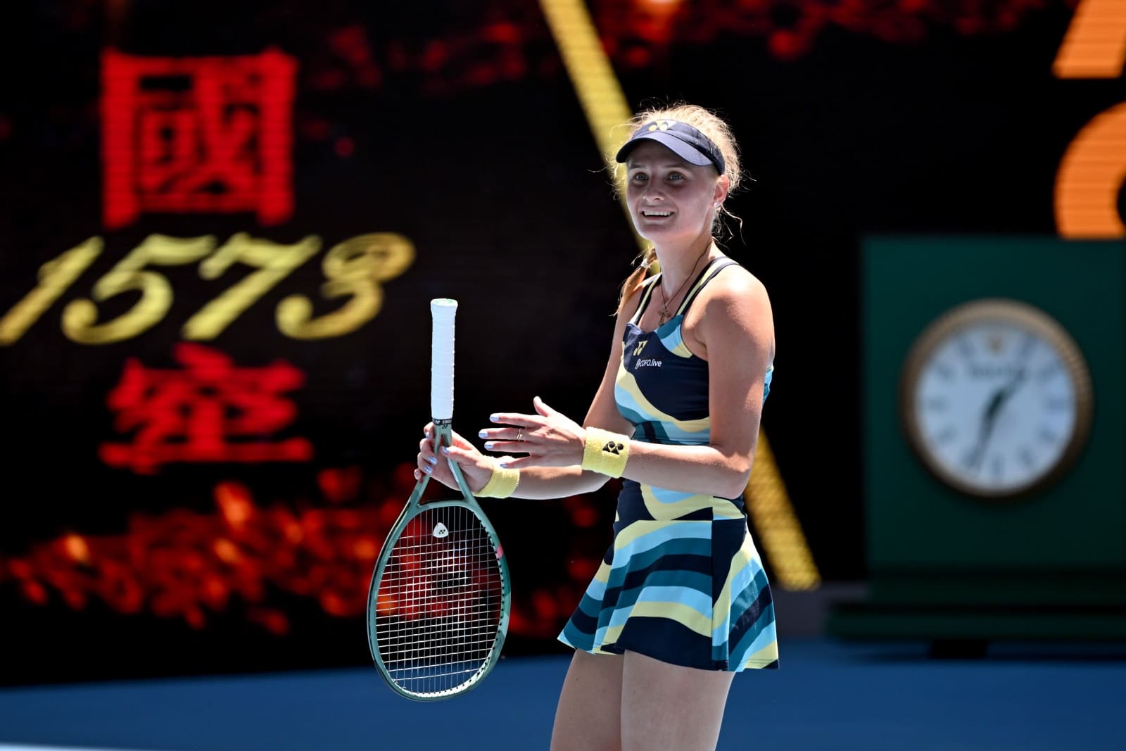 Dayana Yastremska é a quinta qualifier a chegar às meias-finais de um ...